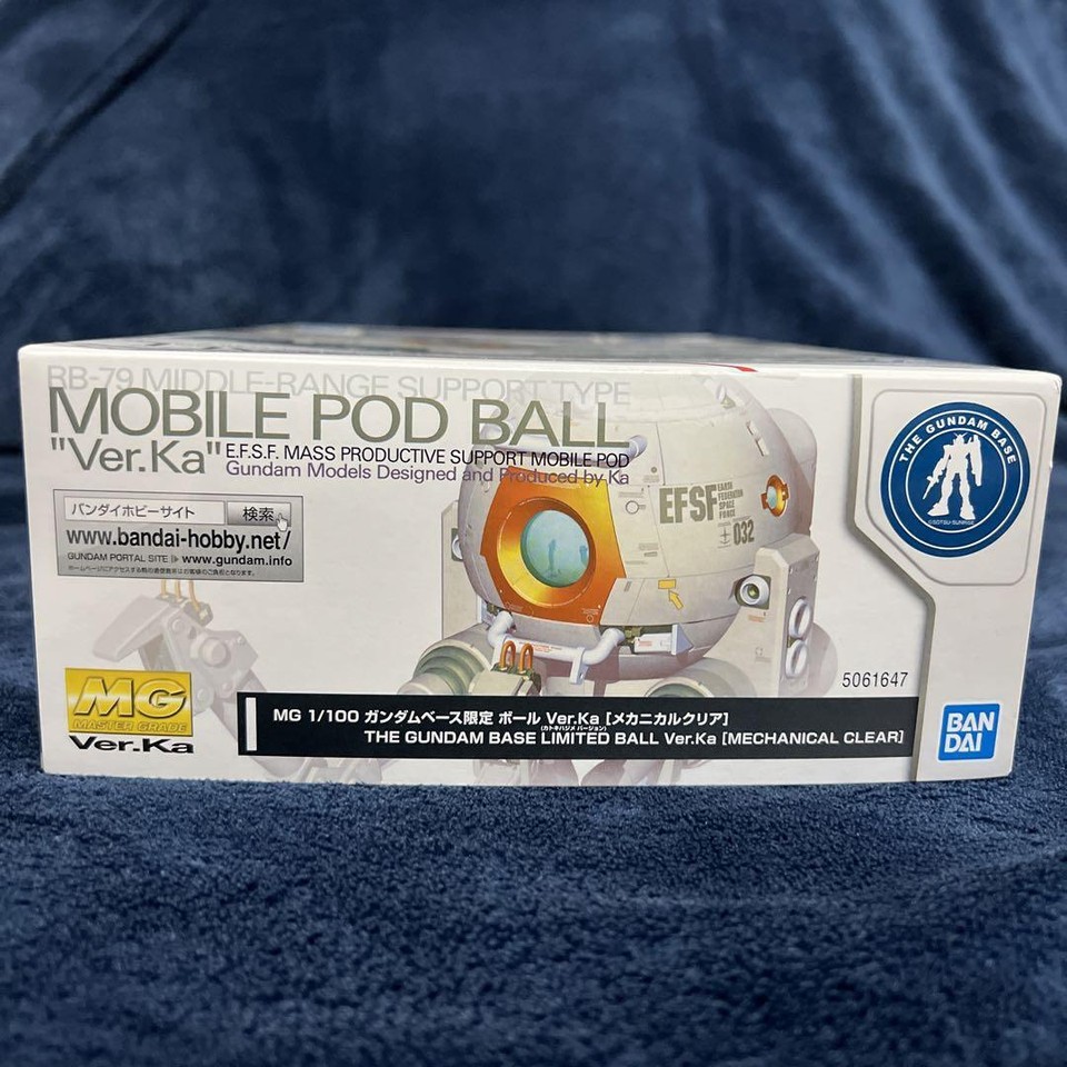 Gundam Base Limited Mobile Pod Ball Ver.Ka Mechanical Clear MG 1/100 ...
