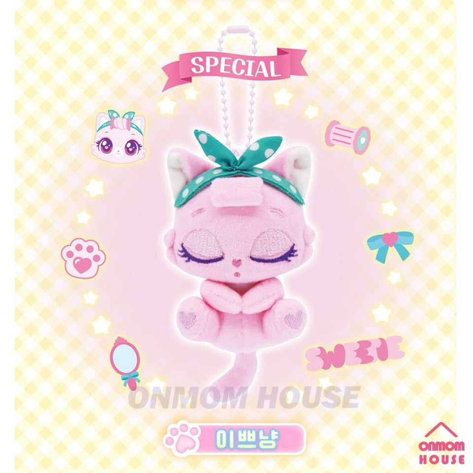 Sleeping Mini Wishcat Random Surprise Doll Wish Cat Korean Anime Toy ...