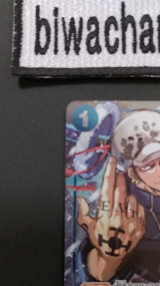 One Piece Card Game Trafalger D Water Law ST03-008 P Promo Parallel Championship | eBay