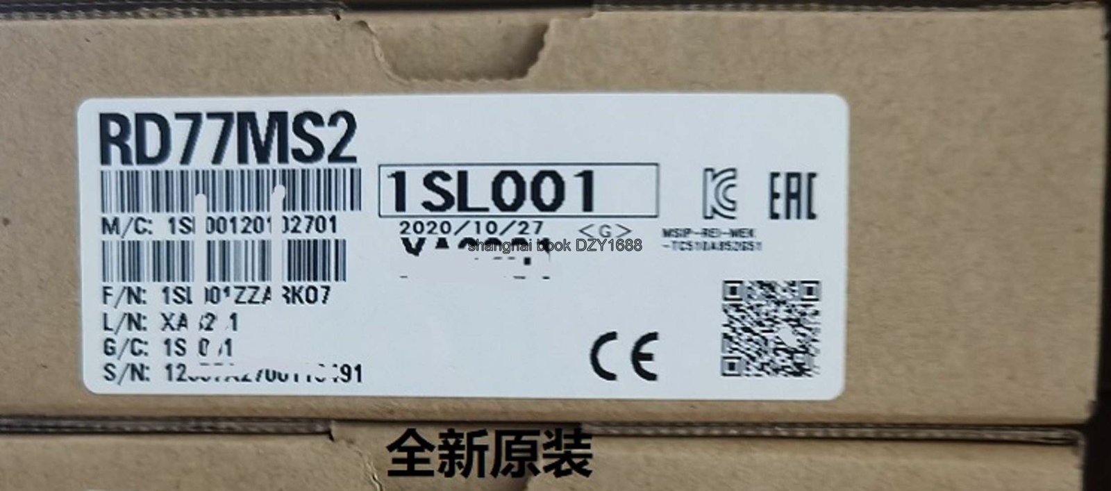 1PCS NEW RD77MS2 Via DHL or Fedex | eBay