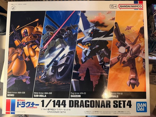 Dragonar Set 4 - 1/144 Scale Model Kit - Bandai / Namco | eBay