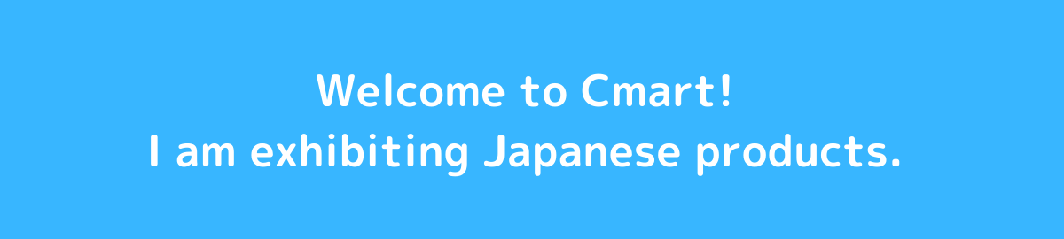 Cmart_from_Japan | eBay Stores