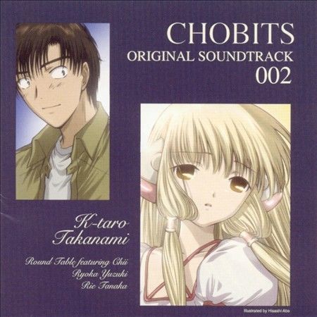 Chobits 002 by Original Soundtrack (CD, Oct-2003, Pioneer) for sale ...