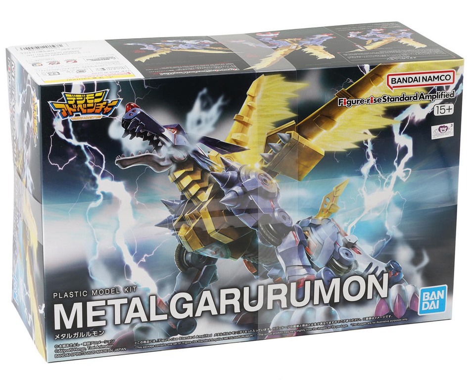 Bandai Figure-rise Standard Metal Garurumon (Amplified) "Digimon" Model ...