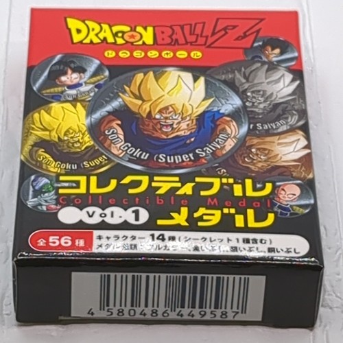 Collectible Medal Piccolo Dragon Ball Z Vol.1 Bronze Color Coin LP | eBay