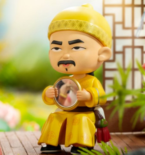 YOUKU X KOITAKE Empresses In The Palace Official Series, 51% OFF