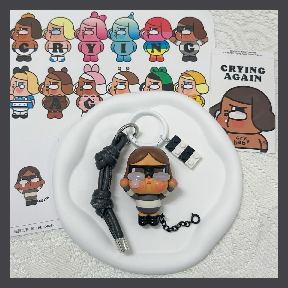 Crybaby Crying Again Keychain Accessories |Limited Bag Charm |Gift for ...