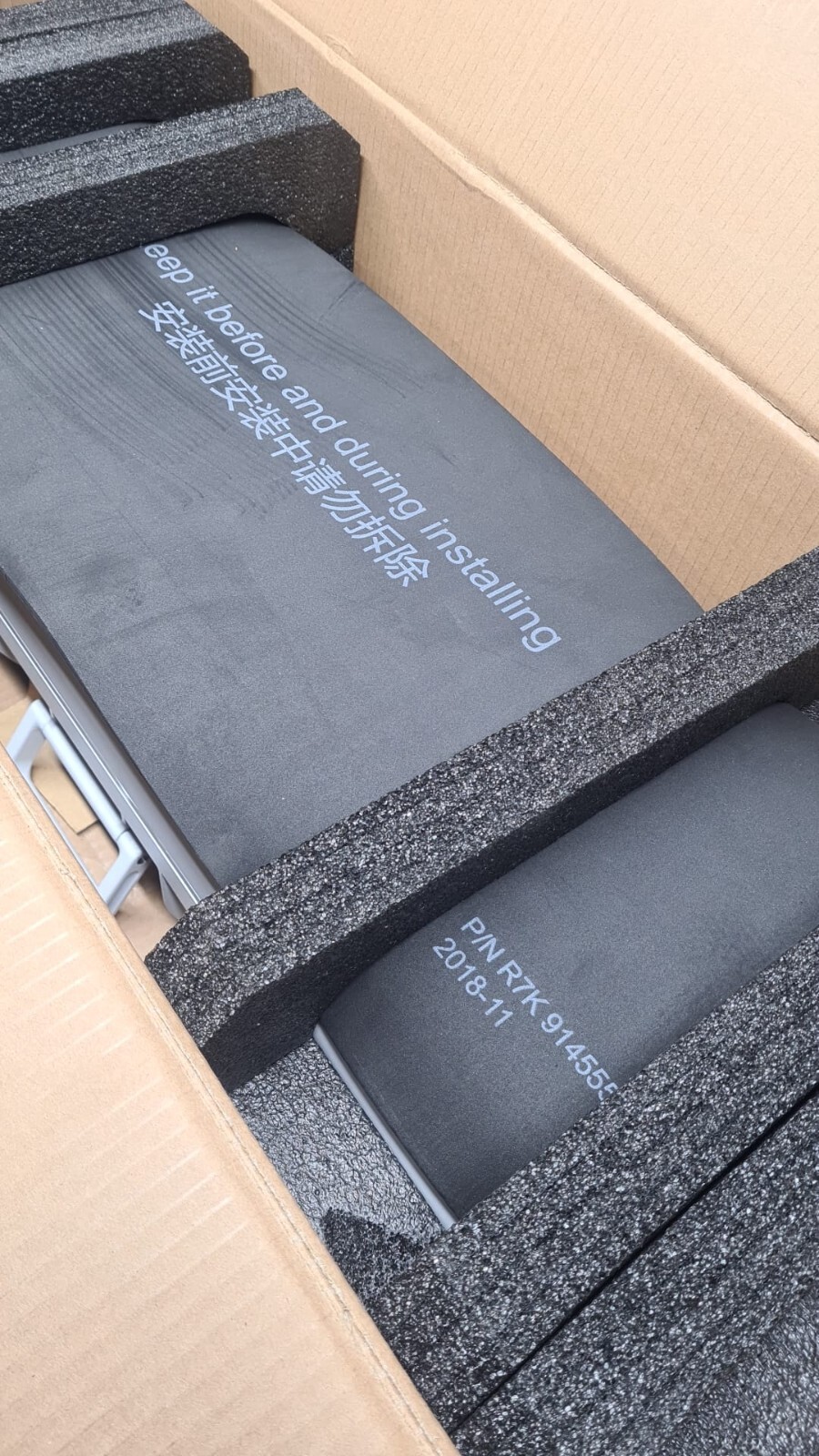 NEW - Ericsson MOBILE RADIO AIR 4455 KRD 901 111/1 Remote Head Unit ...