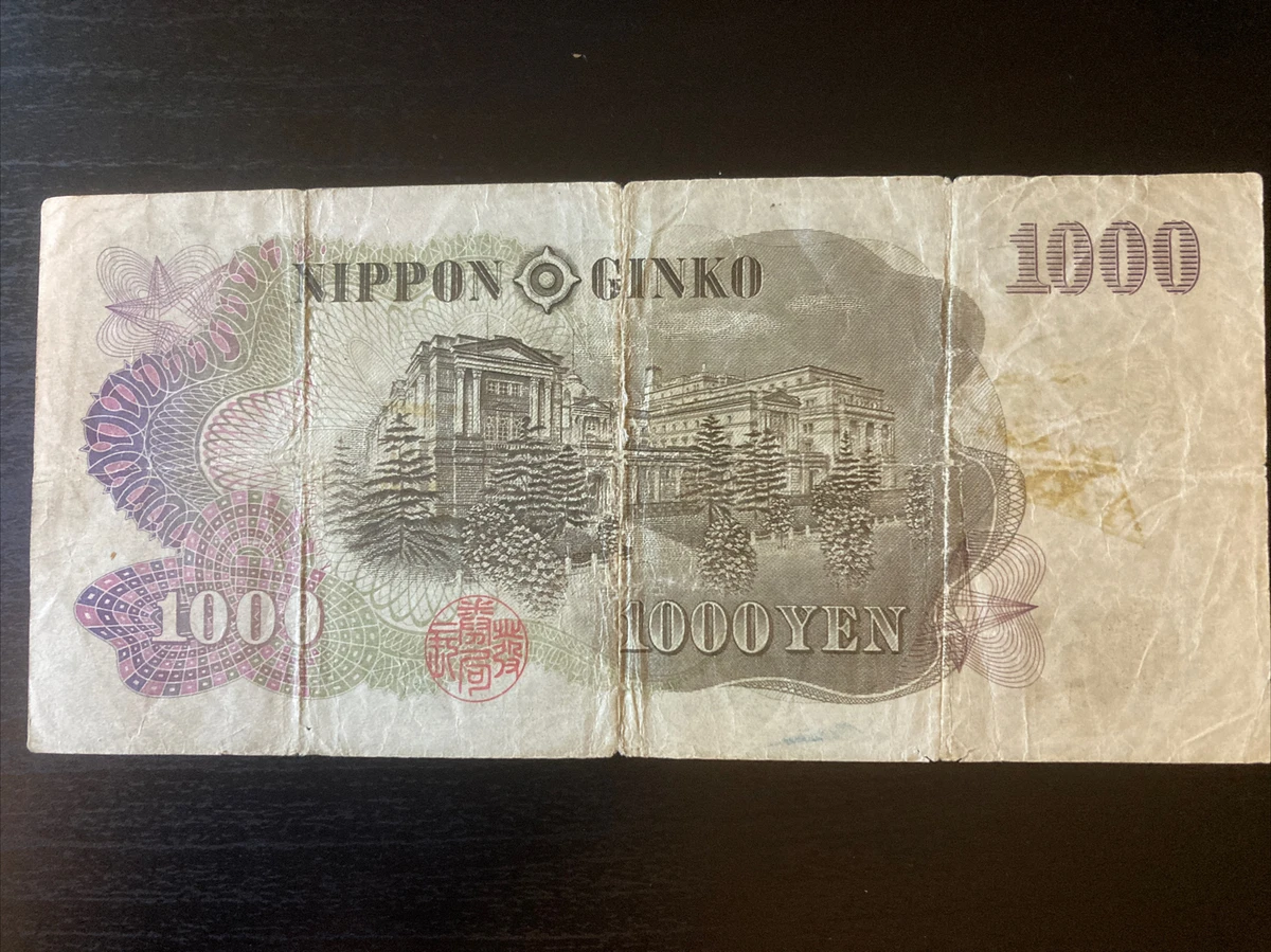Old Yen Money