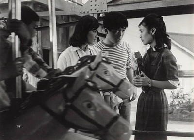 P43079 Two People Are Alone Still Toshio Masuda Rokusuke Ei Hideki ...