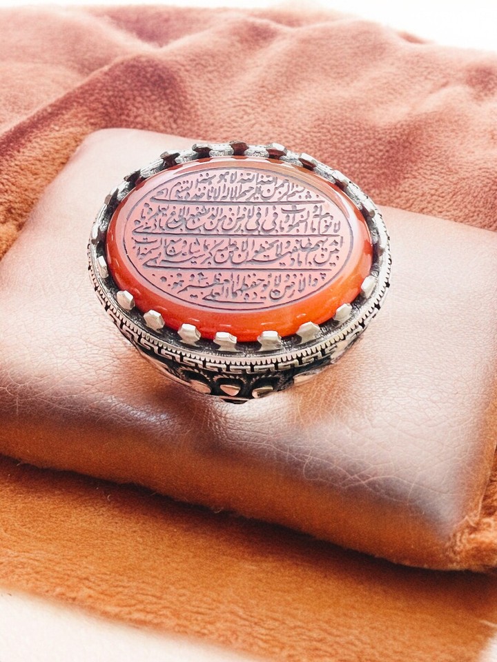 Aqeeq 925 Silver,Islamic,Hand Carving Complete Al Baghareh Ayat Al ...