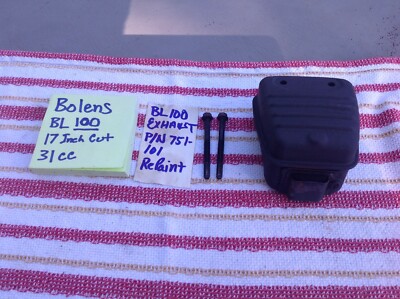 Bolens BL100 String Trimmer Exhaust w/Bolts P/N 751-101 - Free Shipping ...