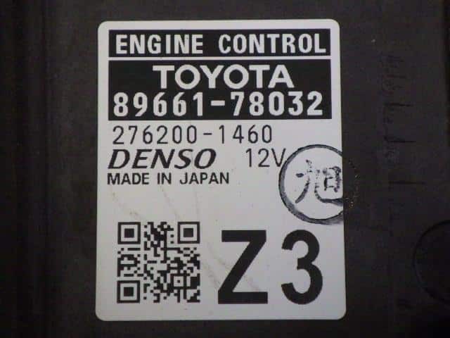 TOYOTA Lexus nx 2016 Engine Control Unit 8966178032 [Used] [PA120548808 ...