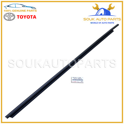 75711-60072 Genuine Toyota MOULDING, FRONT DOOR 7571160072 OEM | eBay