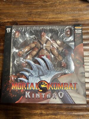 Storm Collectibles Mortal Kombat Kintaro 10 in Action Figure - STM87191 ...