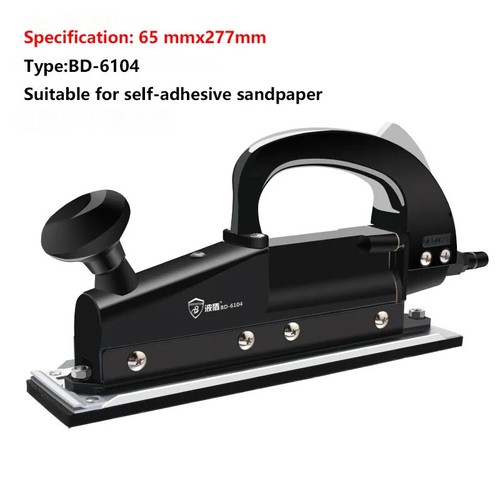 70x400MM Pneumatic Orbital Reciprocating Sander Sanding and Polishing ...