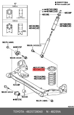 OE insulator, rear coil spring, upper right, 4825728060 for TOYOTA ...