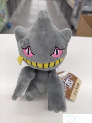 Pokemon Plush Toy Pokemon fit (Banette Branette) #3111 | eBay