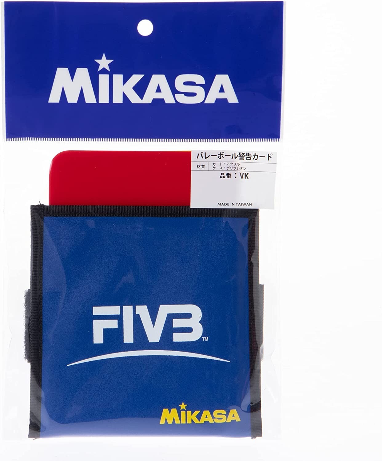 Ya08578 Mikasa Japan FIVB Volleyball Referee Cards Yellow Red Judge for ...