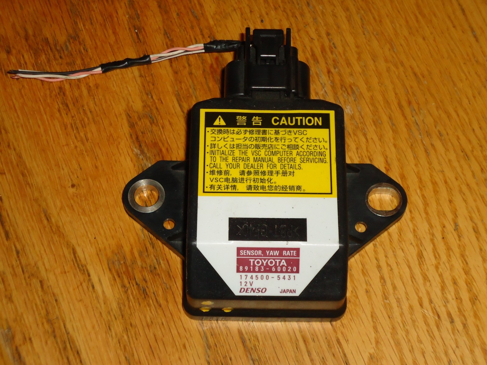 06-09 YAW RATE CONTROL MODULE SENSOR IS250 IS350 IS F 04-09 Toyota ...