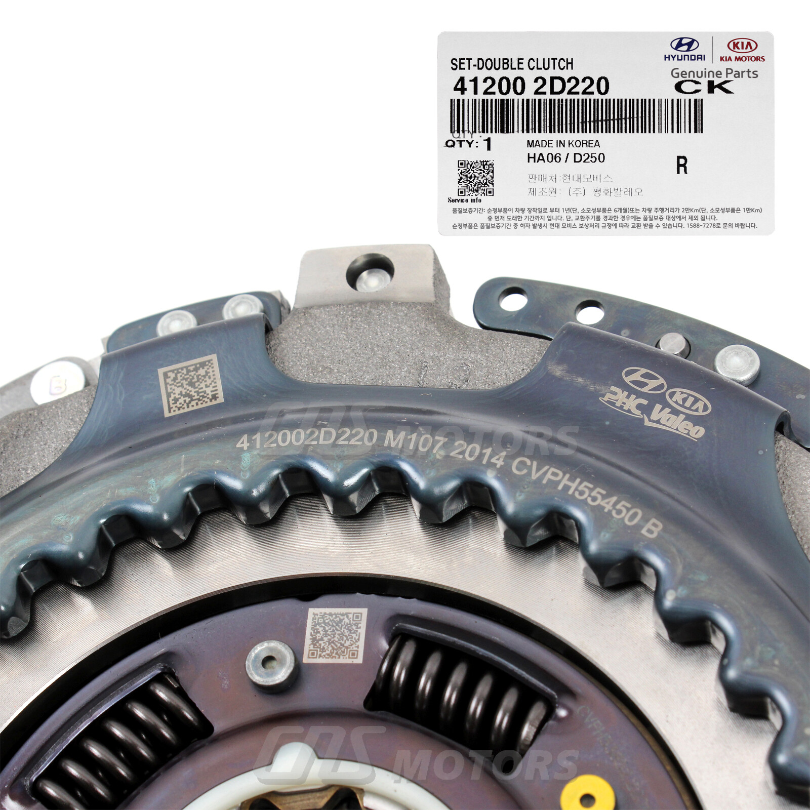 GENUINE Double Clutch for 2017-2022 Kia Forte Forte5 Soul 412002D200 | eBay