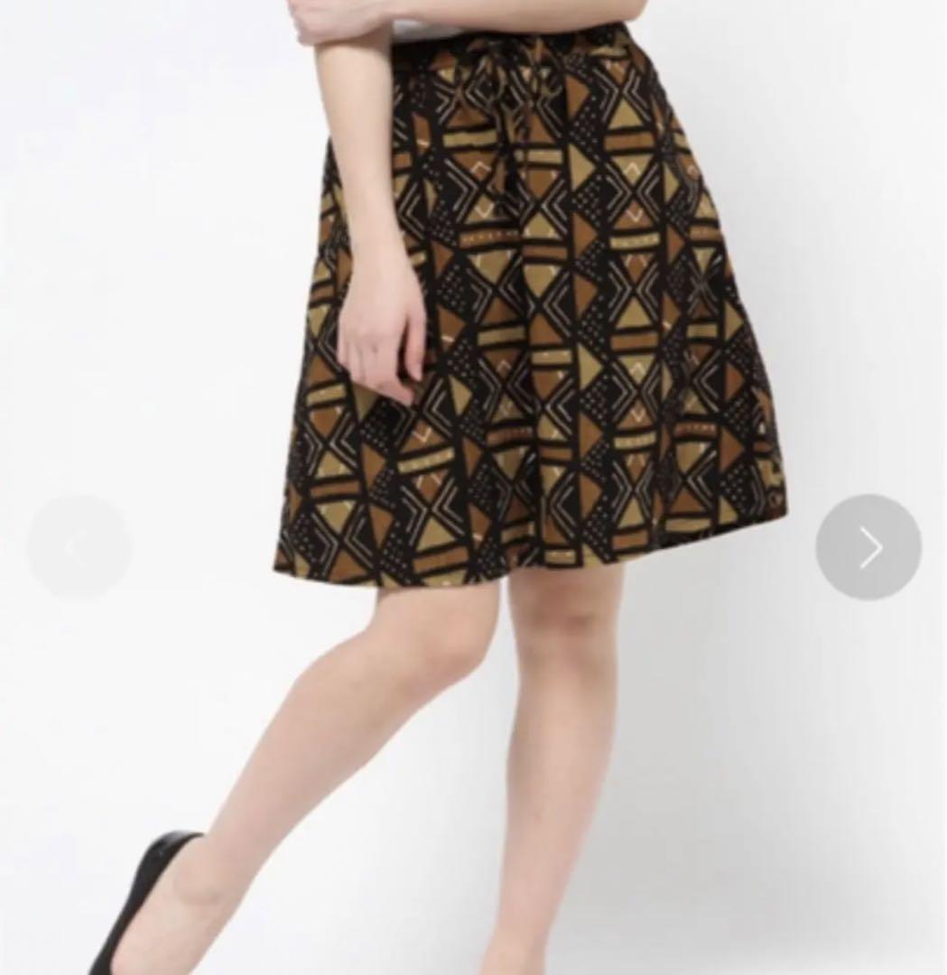 orSlow African Batik Pattern Skirt Made in Japan - Gem