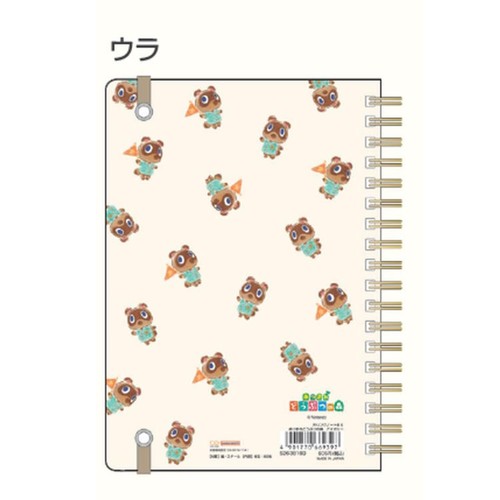 Animal Crossing B6 W Ring Notebook With Rubber Band Nintendo Stationary ...