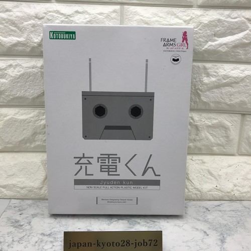 Frame Arms Girl Charging Jyuden-kun Plastic model kit KOTOBUKIYA JP ...