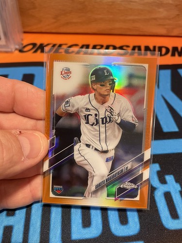 2021 Topps Chrome Japan Gakuto Wakabayashi RC Orange /25 | eBay