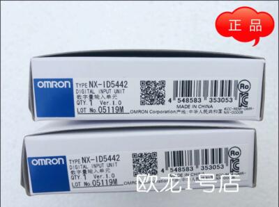 Omron Digital Input Unit NX-ID5442 NXID5442 EXPEDITED SHIPPING NEW | eBay