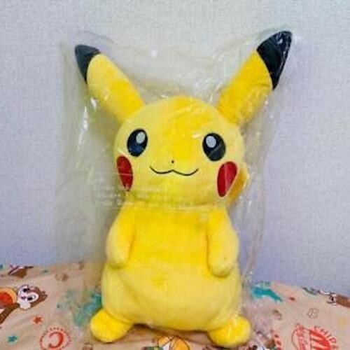 Pokemon Center Original Life-size Pikachu Normal Plush Doll JPN Cushion ...