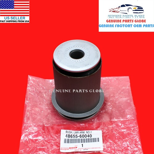 GENUINE TOYOTA LAND CRUISER LX570 NO.2 FRONT LOWER CONTROL ARM BUSH ...
