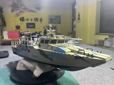 Combat Boat CB 90H Fast Assault Craft 1:24 670mm 26" RC Model Ship Kit ...