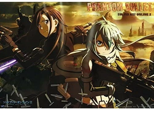 Phantom Bullet Kirito