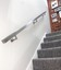 Brushed Steel Handrail - Pre-Assembled Stainless Square Metal Stair ...