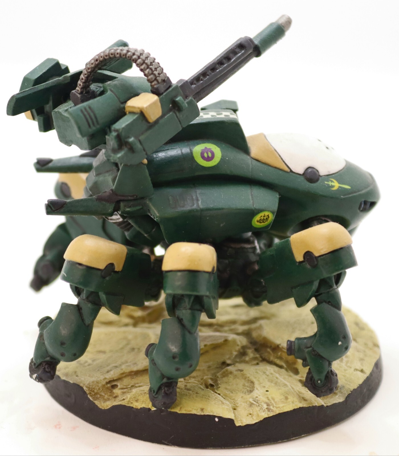 infinity corvus belli haqqislam Maghariba Guard custom | eBay UK