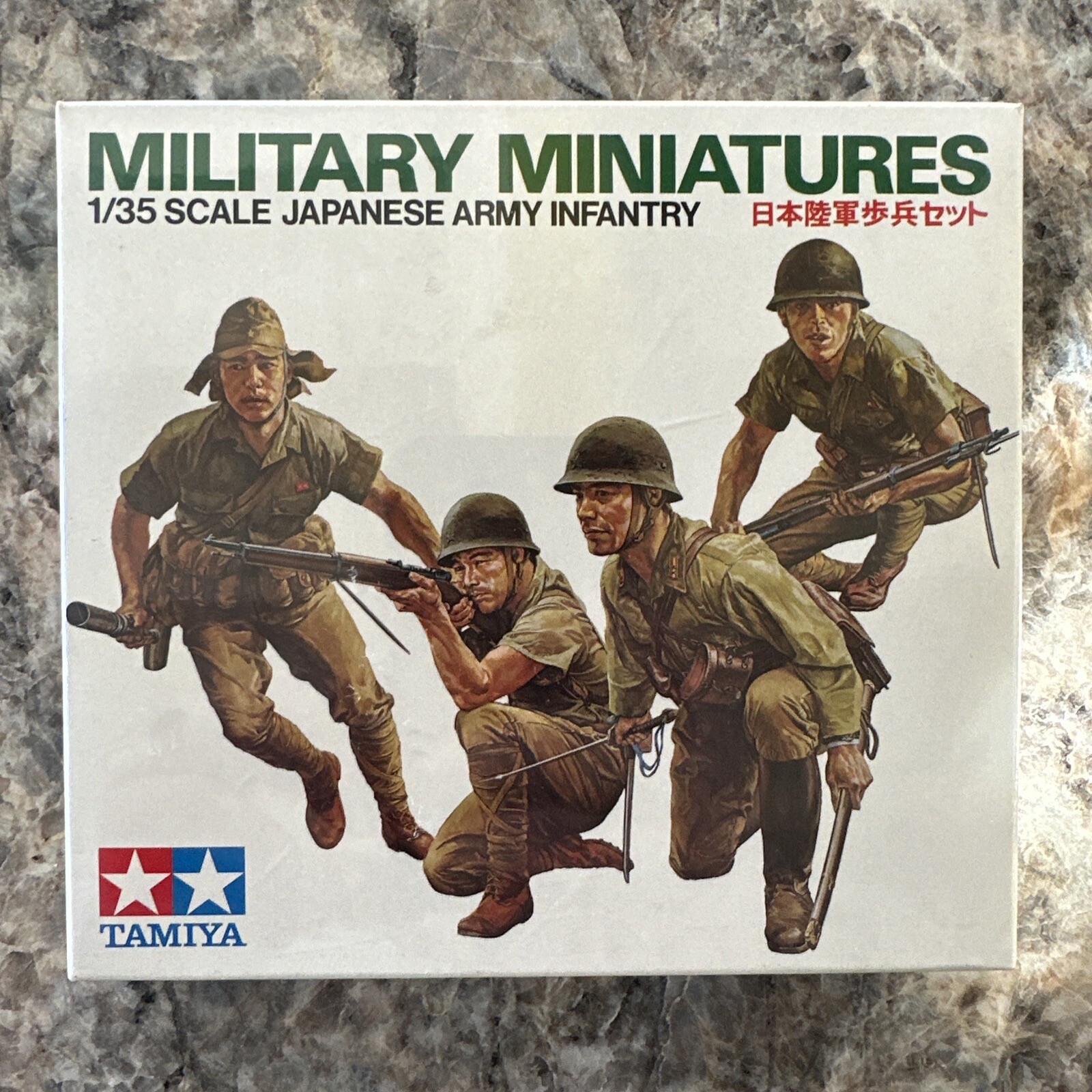 Vtg 1970’s Tamiya Military Miniatures 1/35 Japanese Army Infantry ...