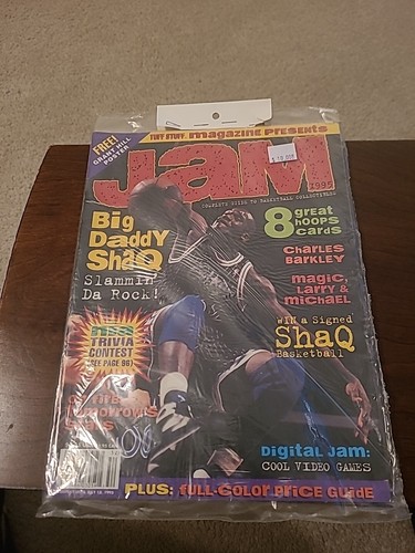 Nice July 1995 Tuff Stuff Jam Magazine Shaquille O'Neal. Grant Hill ...