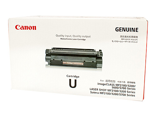 Canon Cartridge U Black Laser Toner Cartridge CartU For IMAGECLASS ...