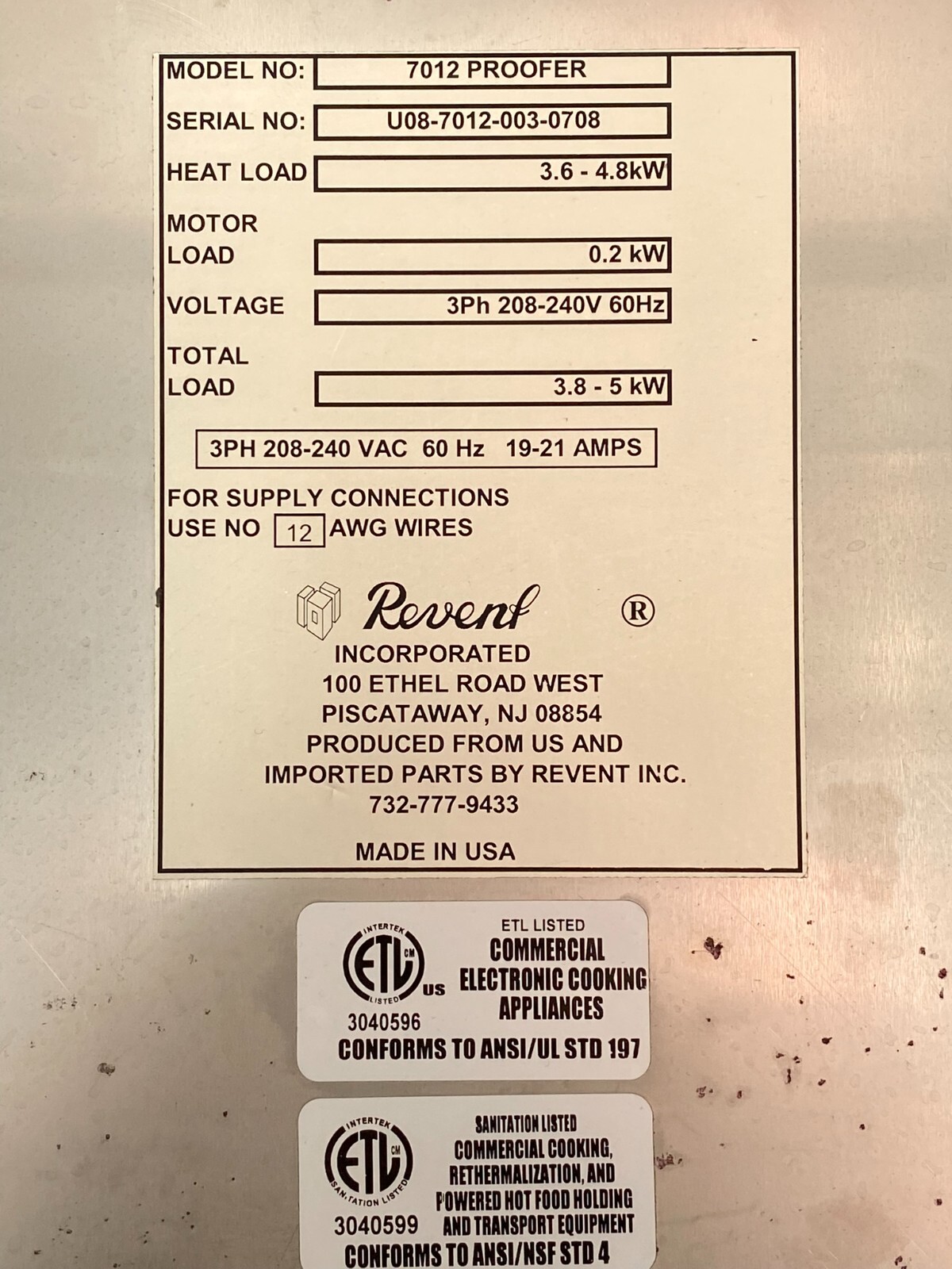 Revent 7012 Single Door two Rack Proofer-Stainless Steel, Digital ...