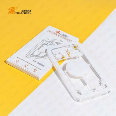 M-Triangel Back Glass Laser Guard Protection Mould For iPhone Models ...