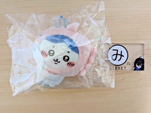 Chiikawa Aquarium Sunfish Hachiware Mascot Plush Doll JAPAN NEW | eBay
