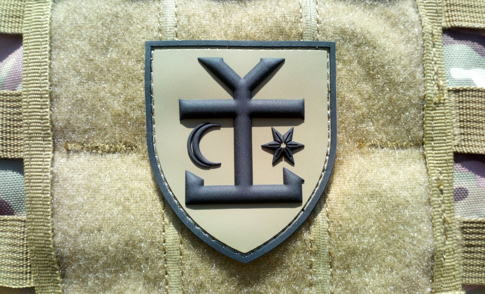 Ukraine 54th Infantry Brigade 3D PVC Patch Military Legion Armed Forces ...