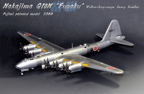 Fujimi 1/144 Nakajima G10N Fugaku/Mount Fuji Very-Long-Range Heavy ...