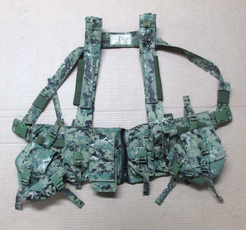 Genuine London Bridge LBT-1961G-G330D AOR2 Zipper Front Chest Rig Vest ...