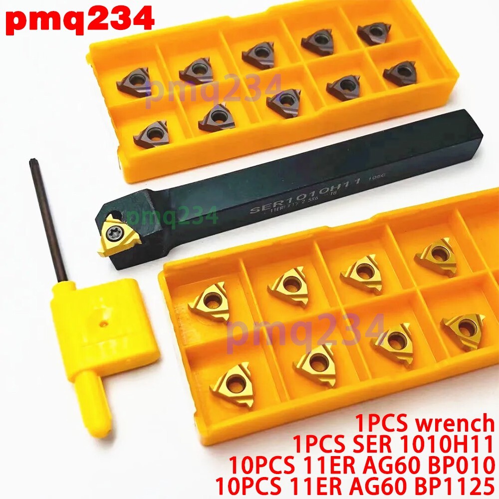 SER 1010H11 Thread turning tool holder + 20PCS 11ER AG60 Carbide ...