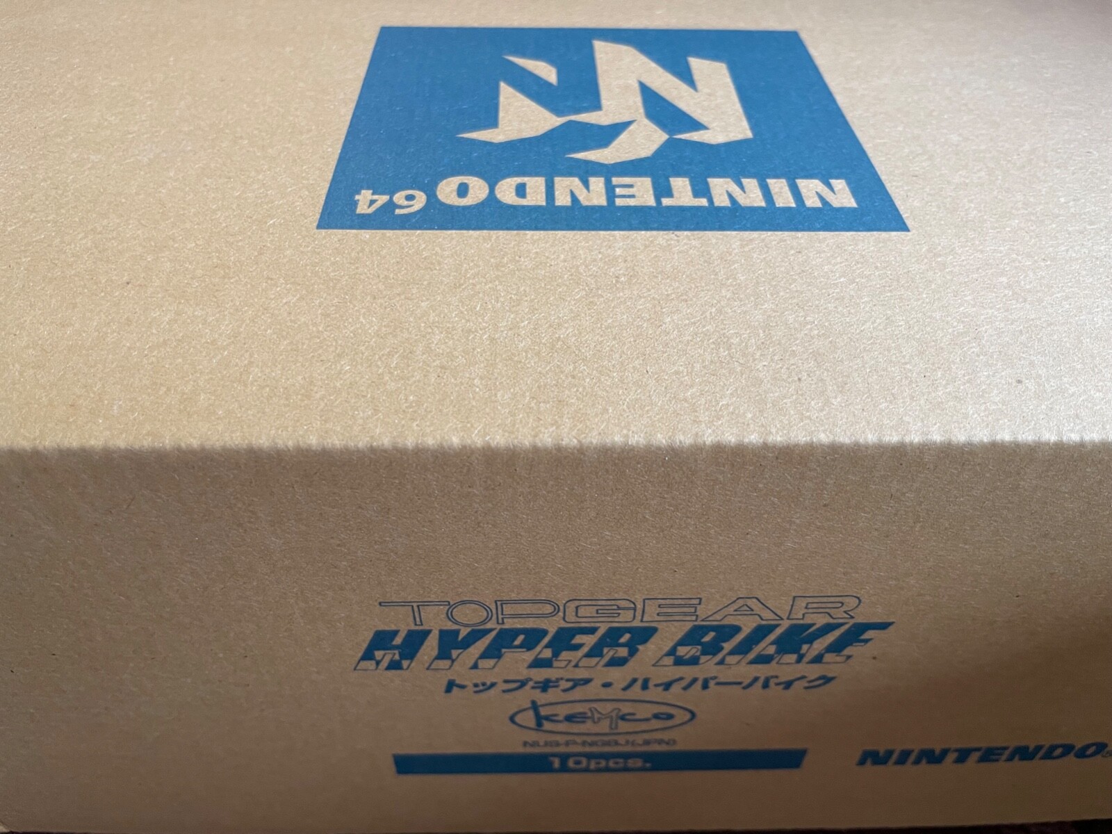 Nintendo 64 Hyper Bike Japanese Shipper Brand New Japan Retro Vintage ...