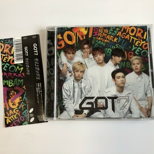 GOT7 MORIAGATTEYO CD+BOOKLET K-POP | eBay