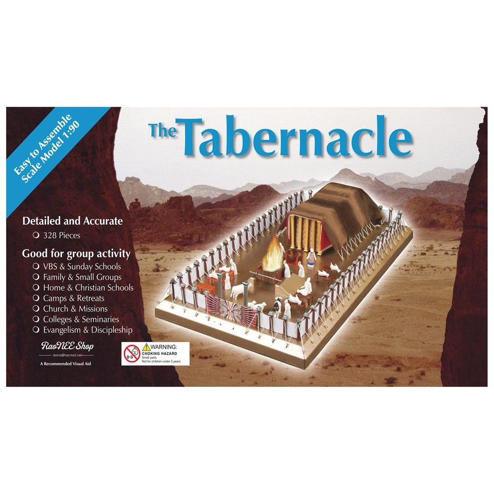 RaoNEE The Tabernacle Model Kit Tabernacle Model Kit - Teaching and ...