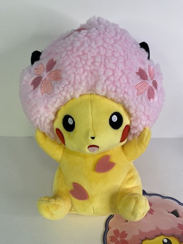 Pokemon Center Plush Doll Toy Pikachu Sakura Cherry Blossom Afro Pink ...